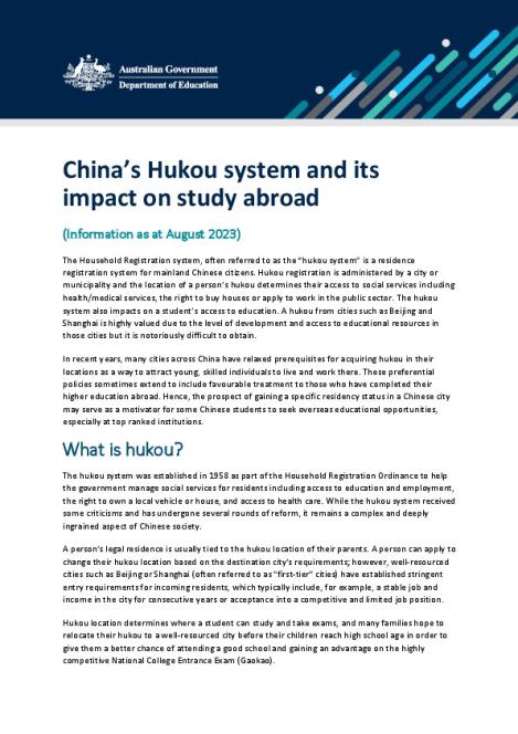 China's Hukou system and impact on study abroad - Department of ...