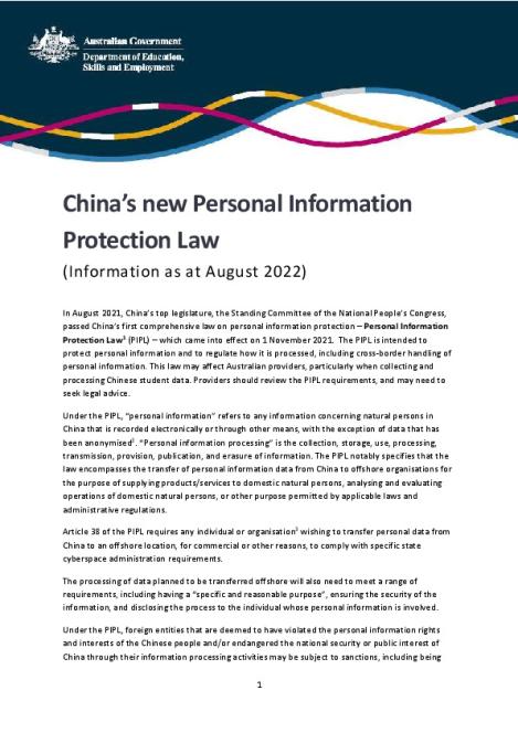 China’s Personal Information Protection Law - Department of Education ...